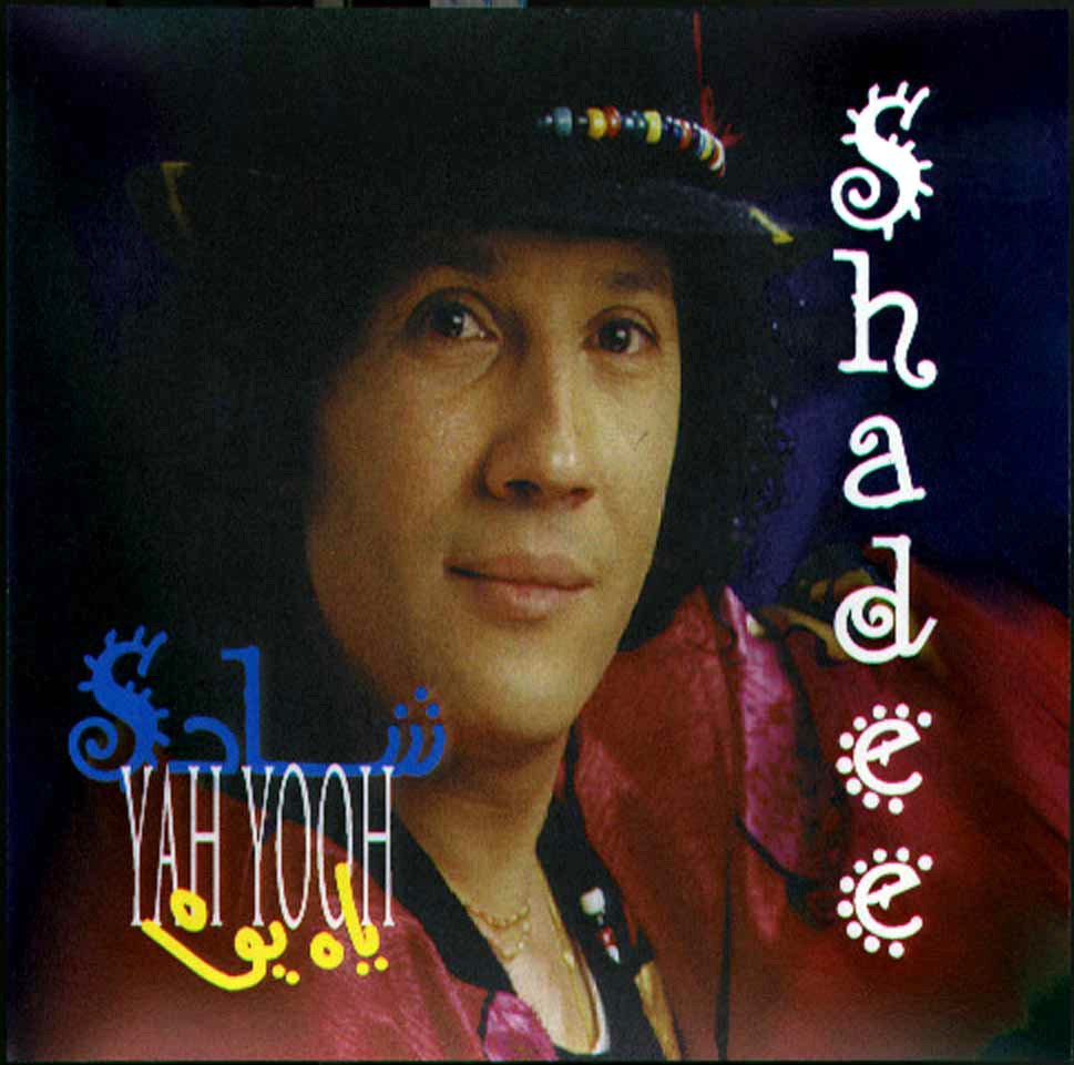 Music – Shadee Selim